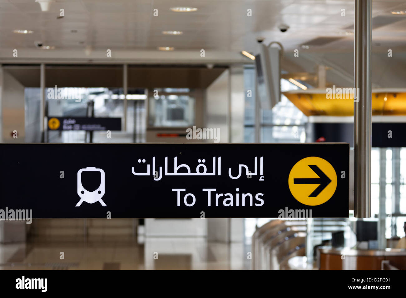 Train station direction arrow sign hi-res stock photography and images ...