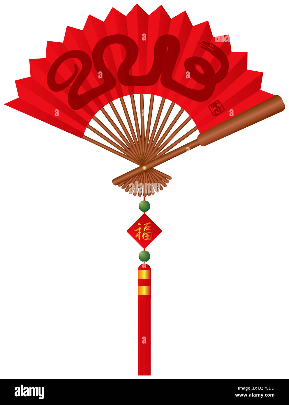 Fan with chinese calligraphy hi-res stock photography and images - Alamy