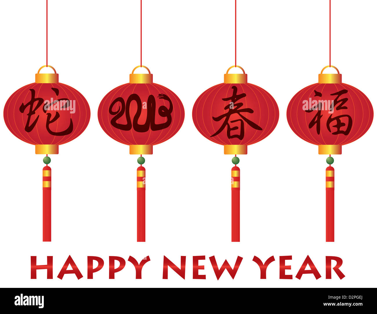 2014 Chinese Calligraphy Symbols of Snake, Spring and Happiness New Red ...
