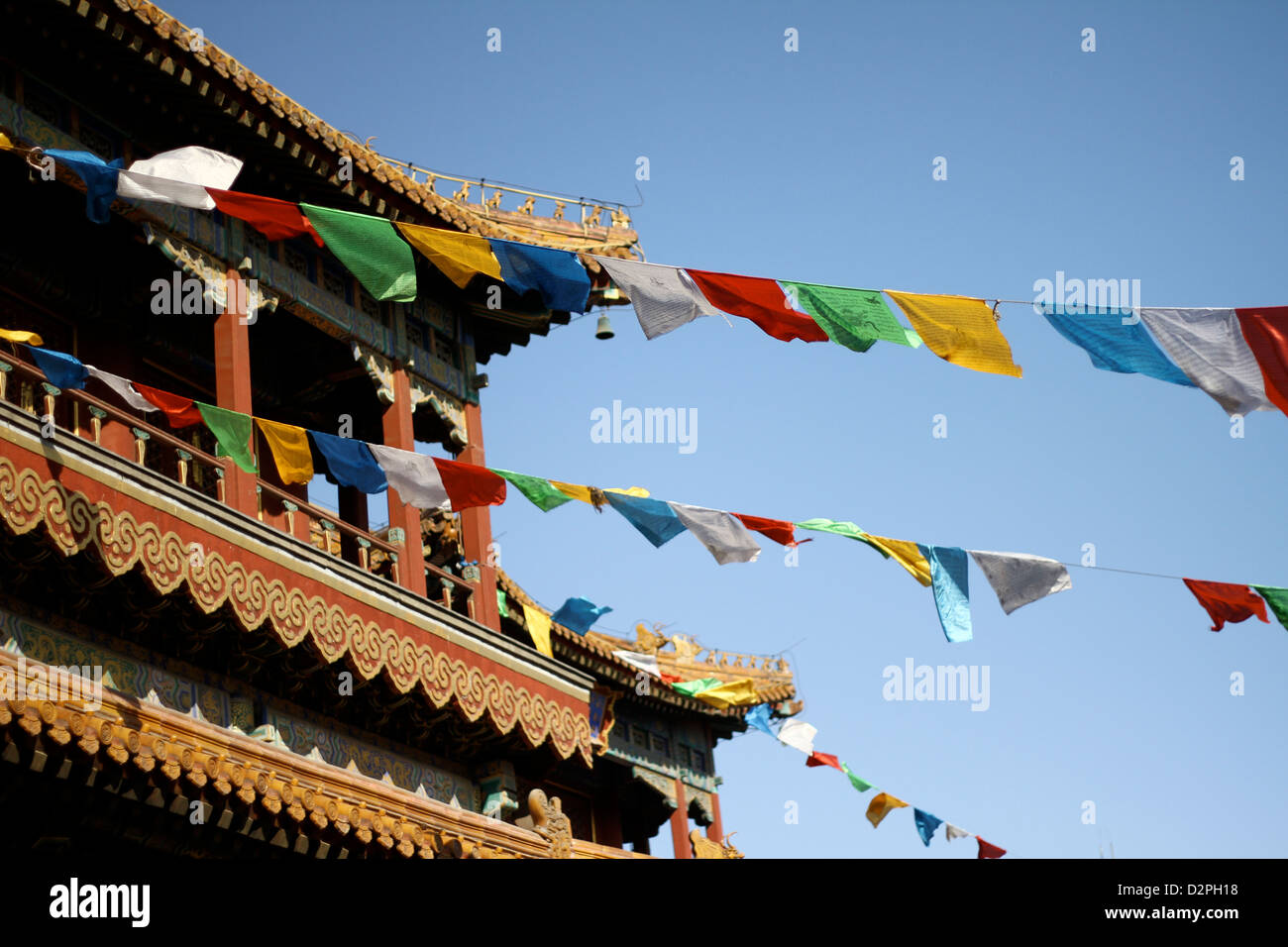 prayers flags on the wind in Buddhist Lama Temple in Beijing, China ...