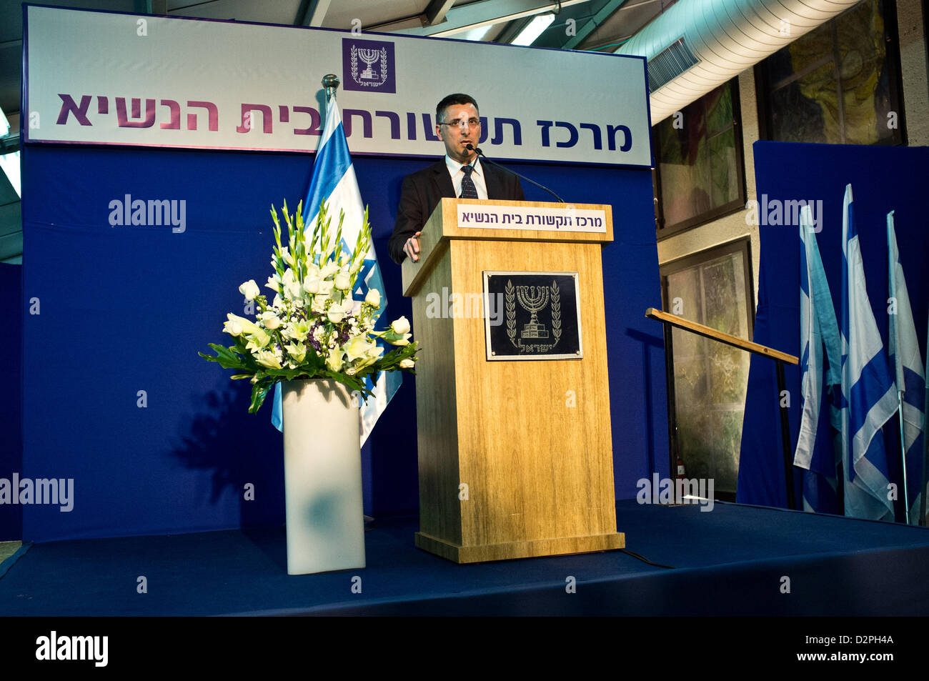 Yuval rotem hi-res stock photography and images - Alamy