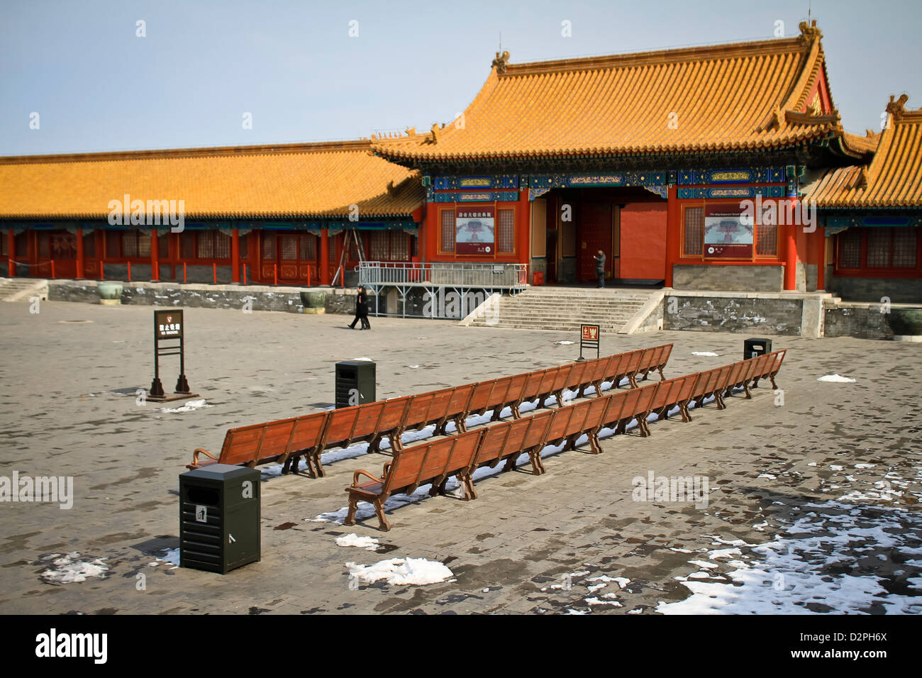 Square with rows of benches at Imperial Palace of Forbidden City in ...