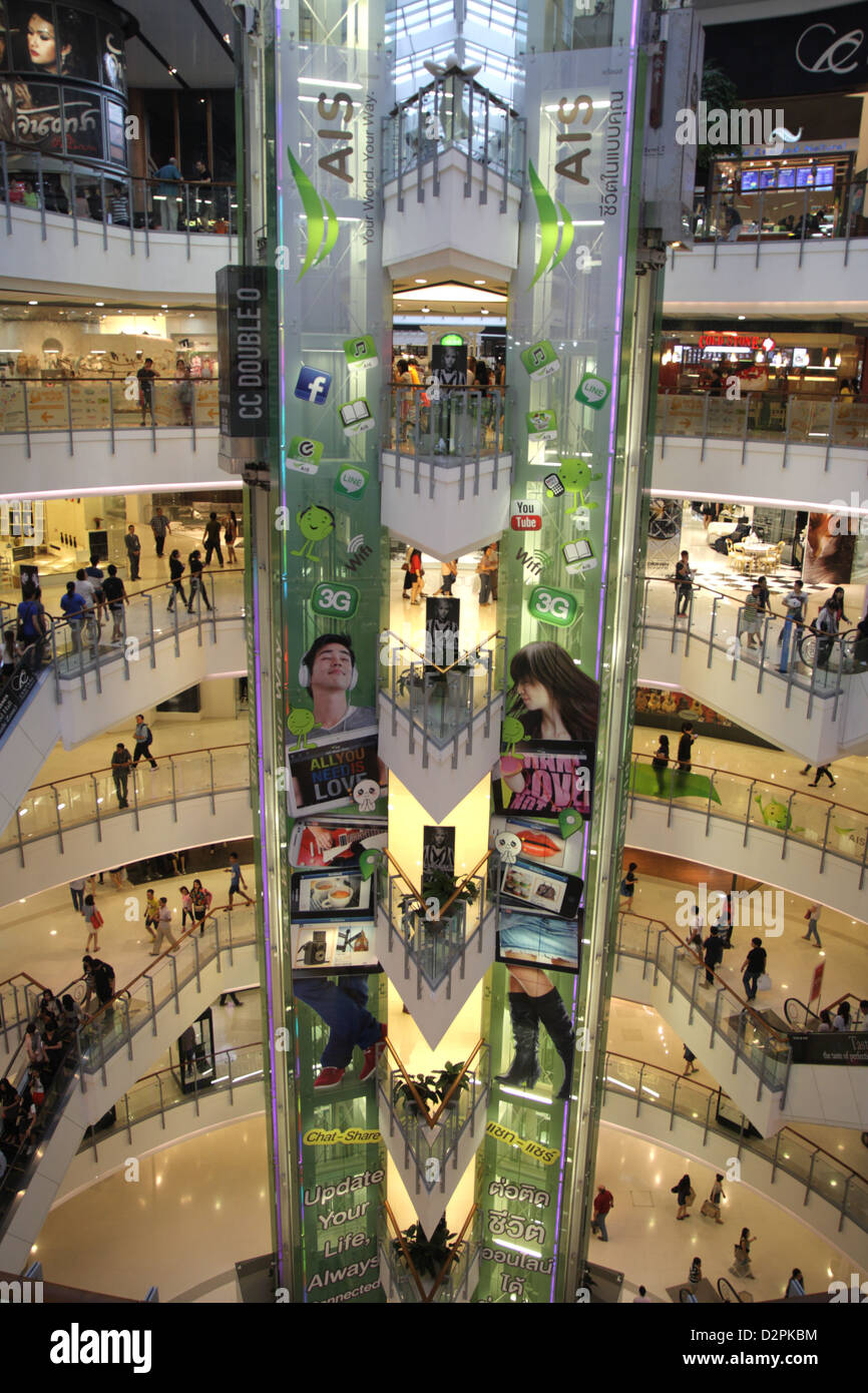 Interior in Central World Shopping Center in Bangkok , Thailand Stock ...