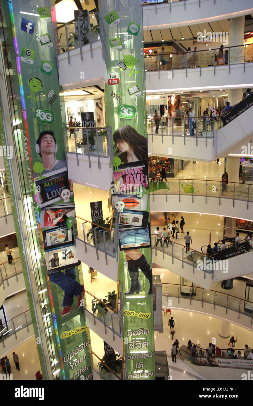 Interior in Central World Shopping Center in Bangkok , Thailand Stock ...