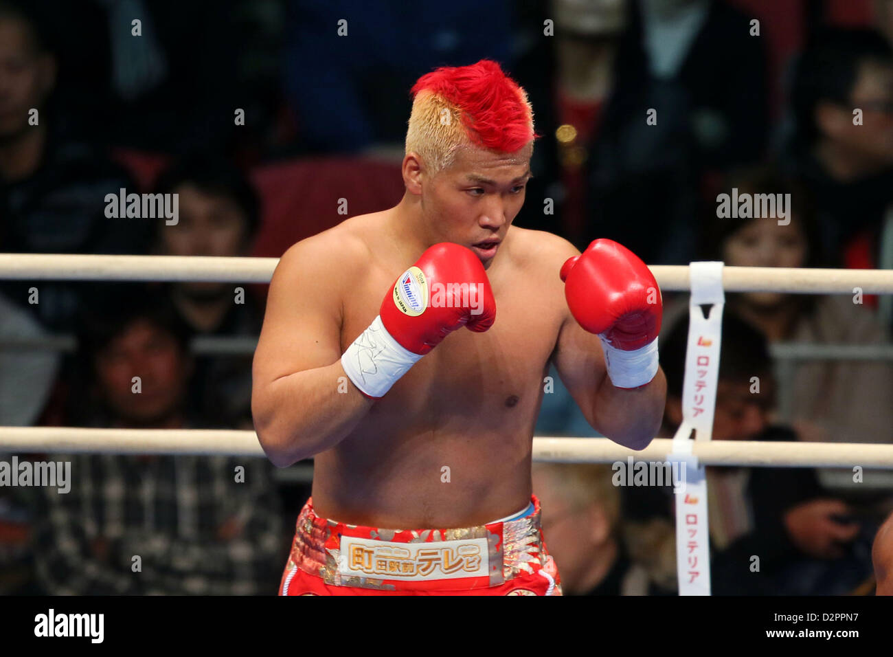 Kyotaro Fujimoto, DECEMBER 31, 2012 - Boxing : Kyotaro Fujimoto of Japan during the vacant OPBF ...