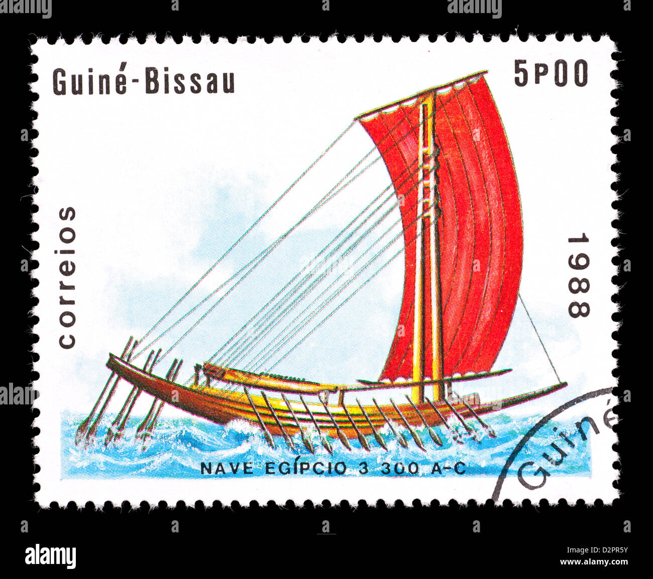 Egyptian postage stamp hi-res stock photography and images - Alamy