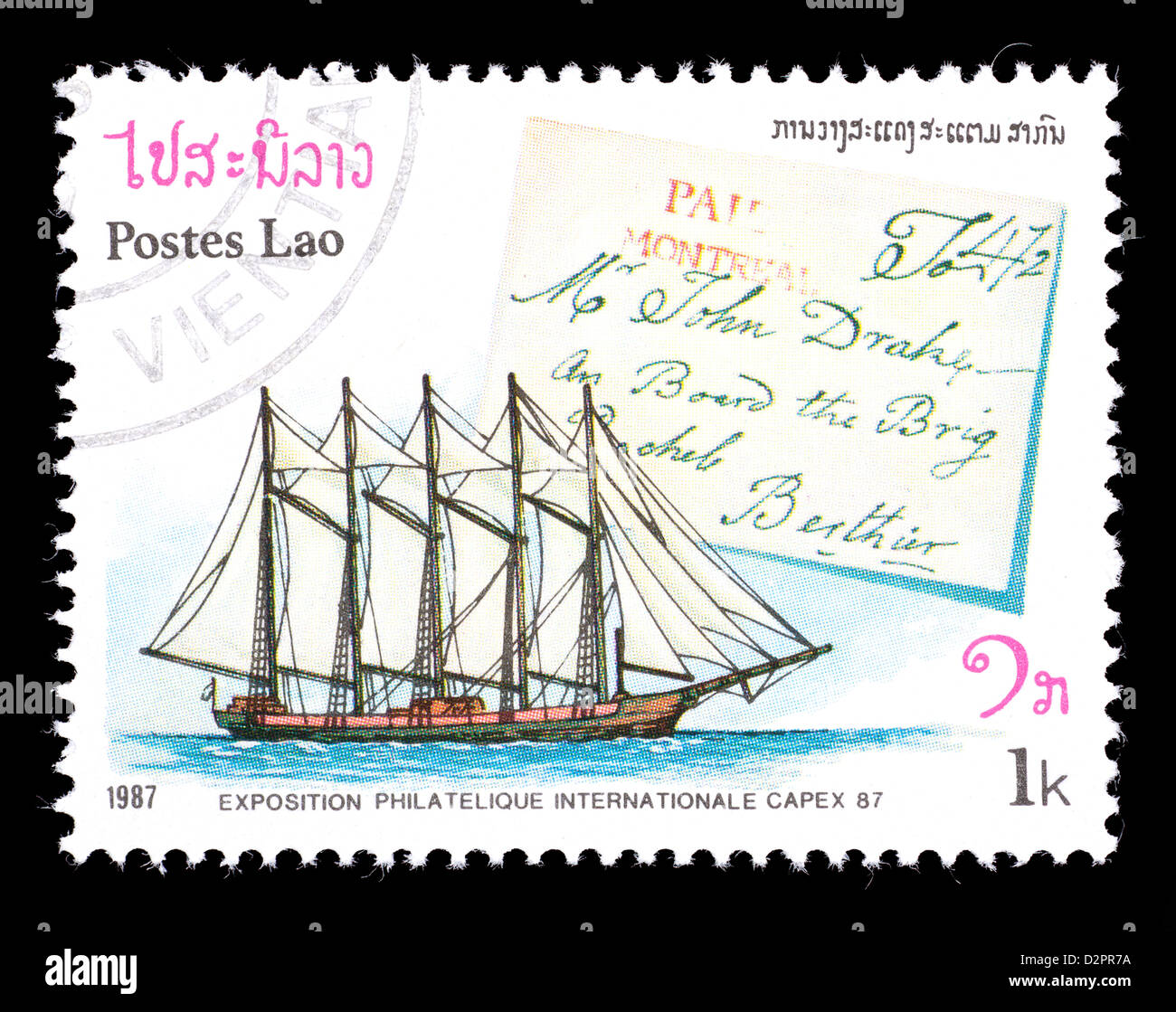 Stamp laos hi-res stock photography and images - Alamy