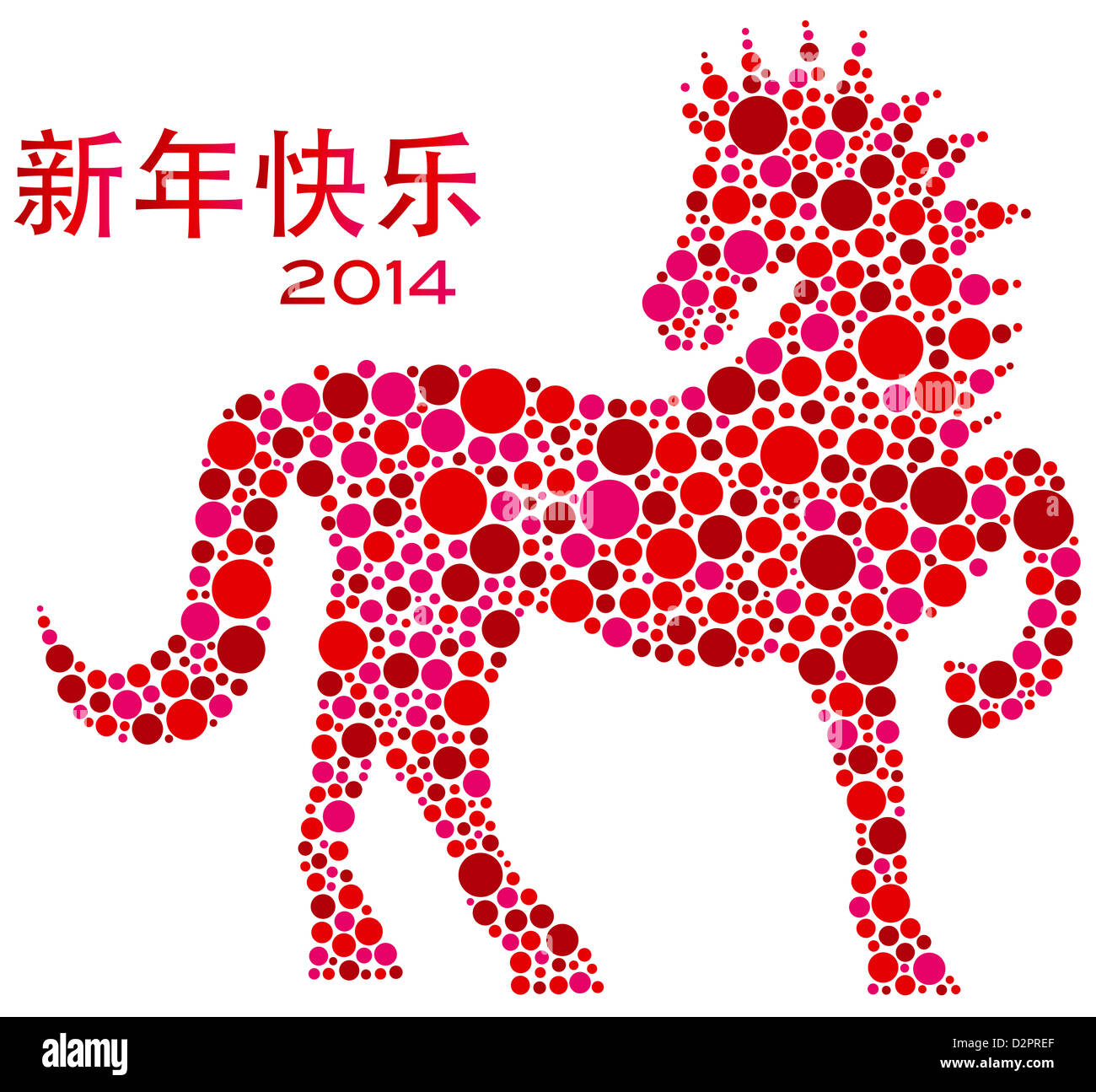 2014 Happy Chinese New Year Calligraphy Poilka Dots Horse Zodiac Stock ...