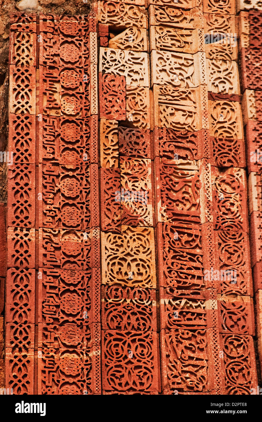 Quwwat Ul Islam Mosque High Resolution Stock Photography and Images - Alamy