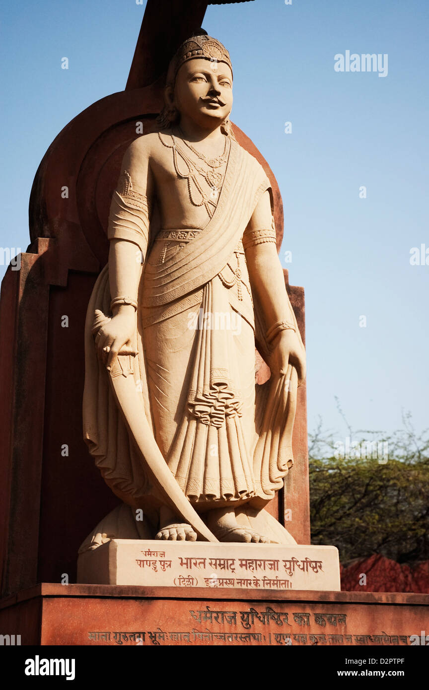 Maharaja yudhisthira hi-res stock photography and images - Alamy