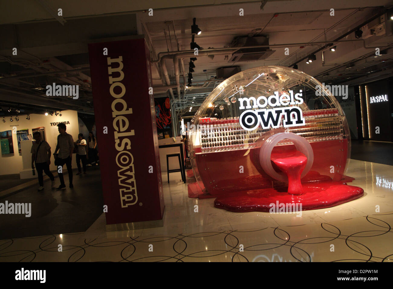Art installation displayed inside the Siam Center shopping mall in ...