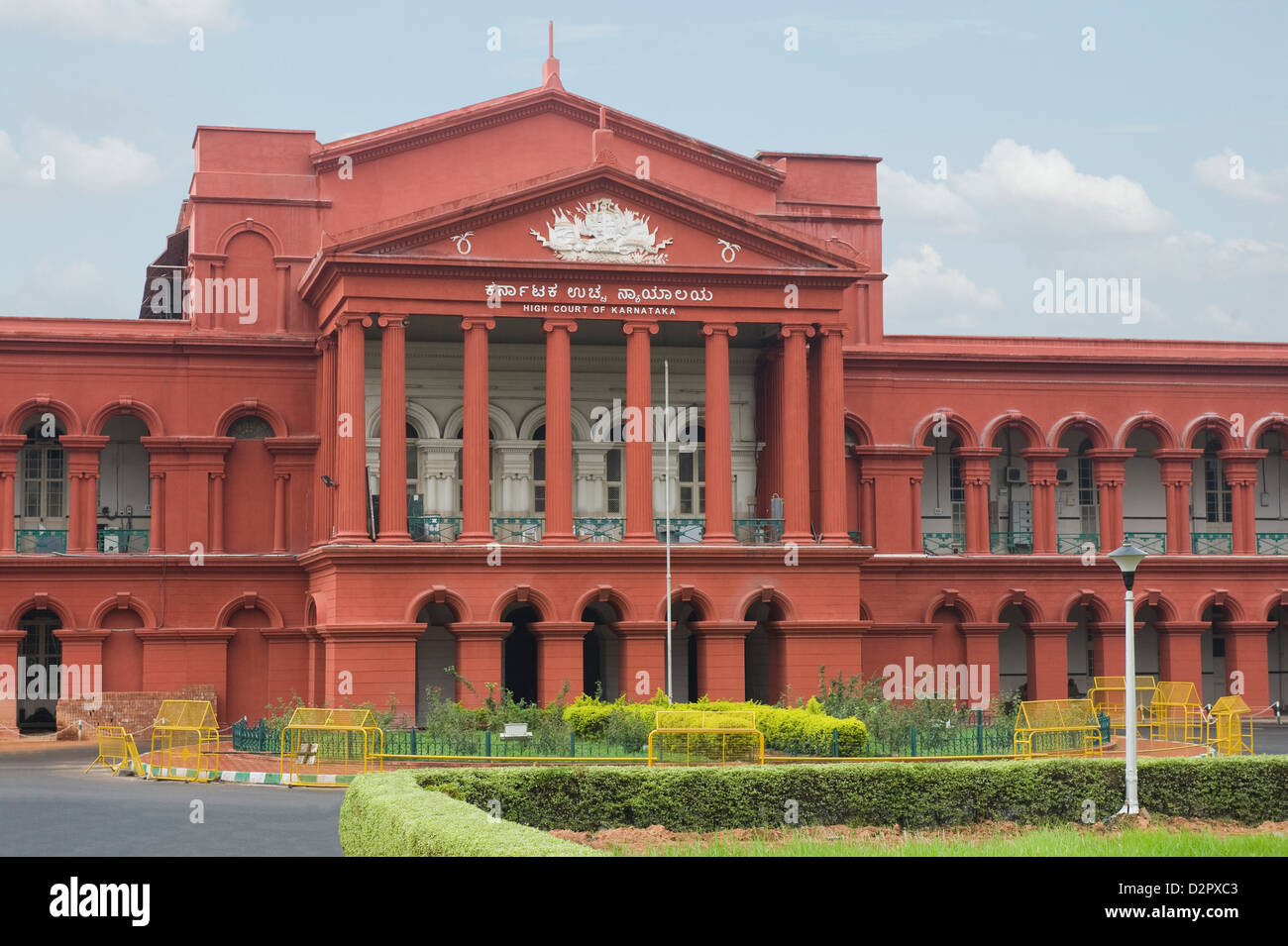 Facade of a high court building hi-res stock photography and images - Alamy