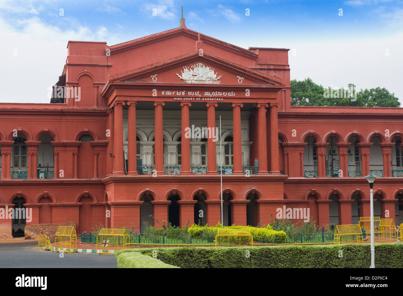 Facade of a courthouse, Karnataka High Court, Bangalore, Karnataka ...