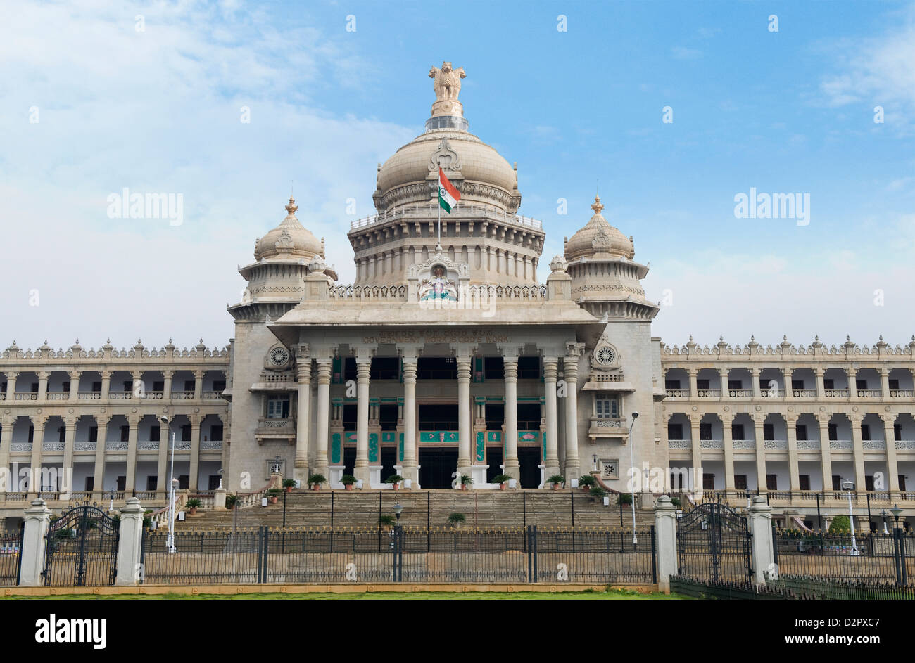 Facade of a government building, Vidhana Soudha, Bangalore, Karnataka ...