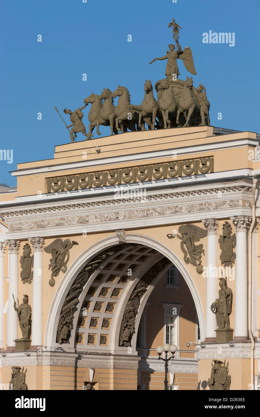 The arch of the General Staff Building, Palace Square, St. Petersburg ...
