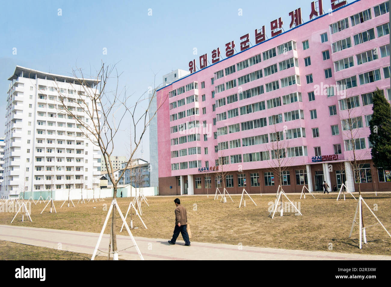 Typical urban street scene in the capital, Pyongyang, Democratic People ...