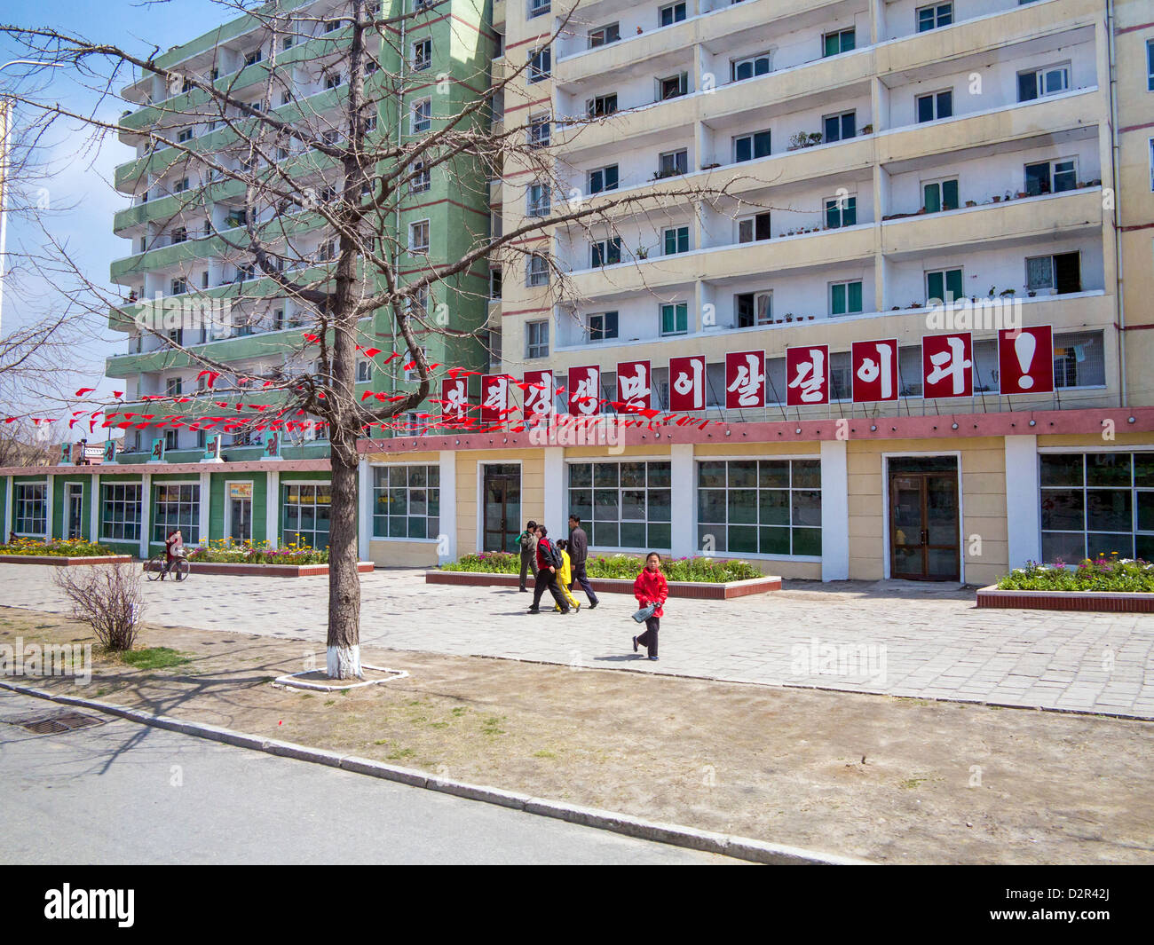 Kaesong City near the DMZ, Democratic People's Republic of Korea (DPRK ...