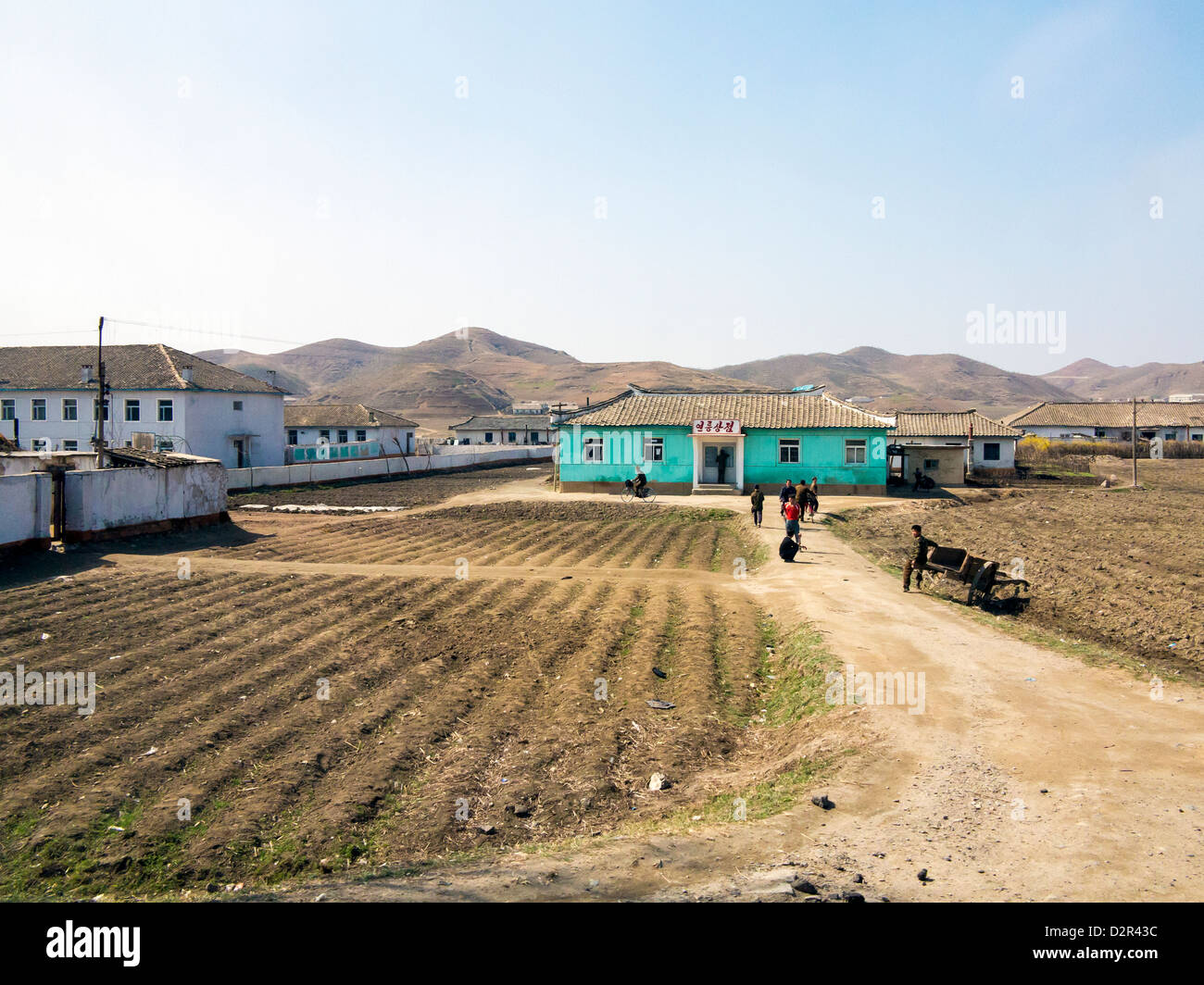North korea countryside hi-res stock photography and images - Alamy