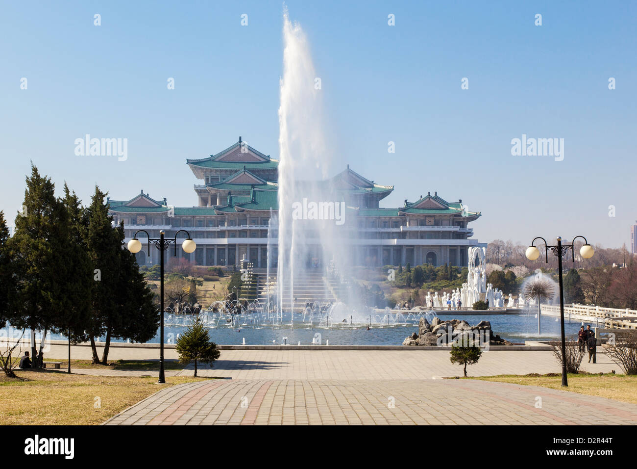 Mansudae Arts Theatre and fountains, Pyongyang, Democratic People's ...