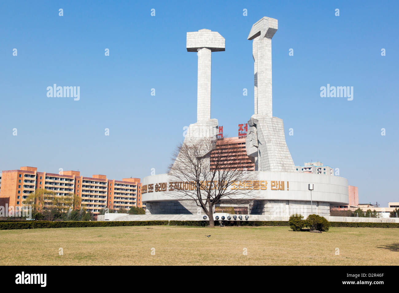 Monument to the Foundation of the Workers Party of Korea, Pyongyang ...