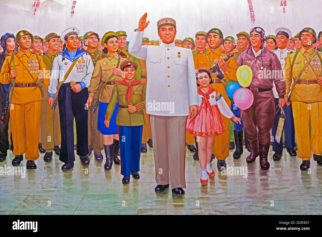 Wall mural of Kim Il Sung, Victorious Fatherland Liberation War Museum ...