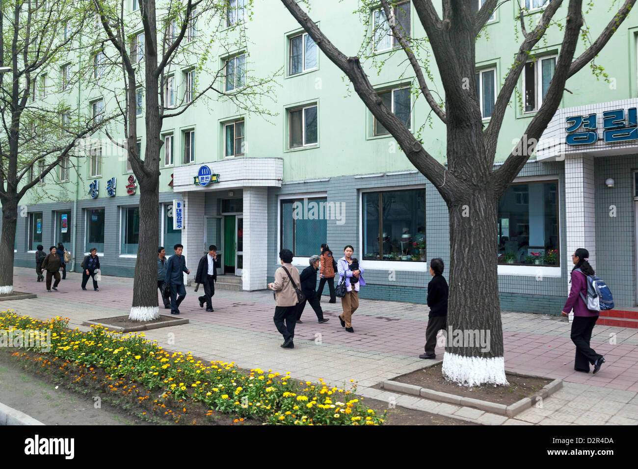 Typical city street scene, Pyongyang, Democratic People's Republic of ...