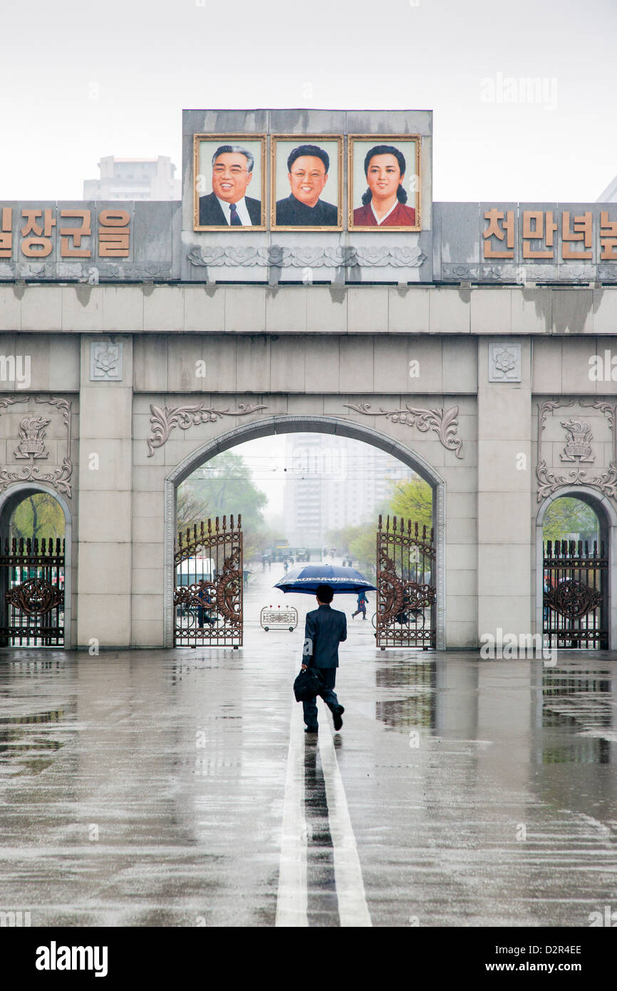 Entrance gateway to a Pyongyang factory, Pyongyang, Democratic People's ...
