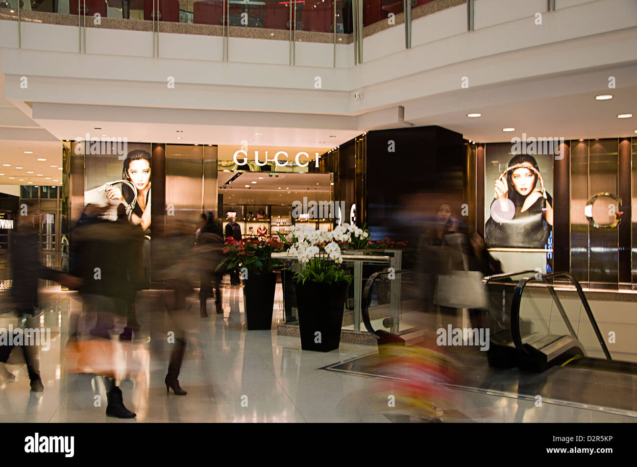 Shanghai xujiahui commercial center hi-res stock photography and images ...