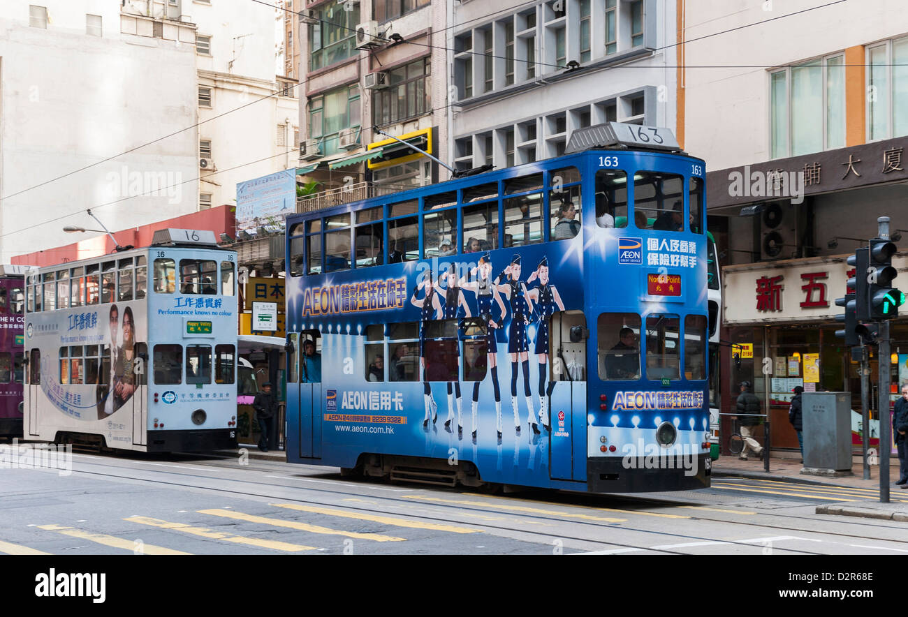 Double decker trams hi-res stock photography and images - Alamy