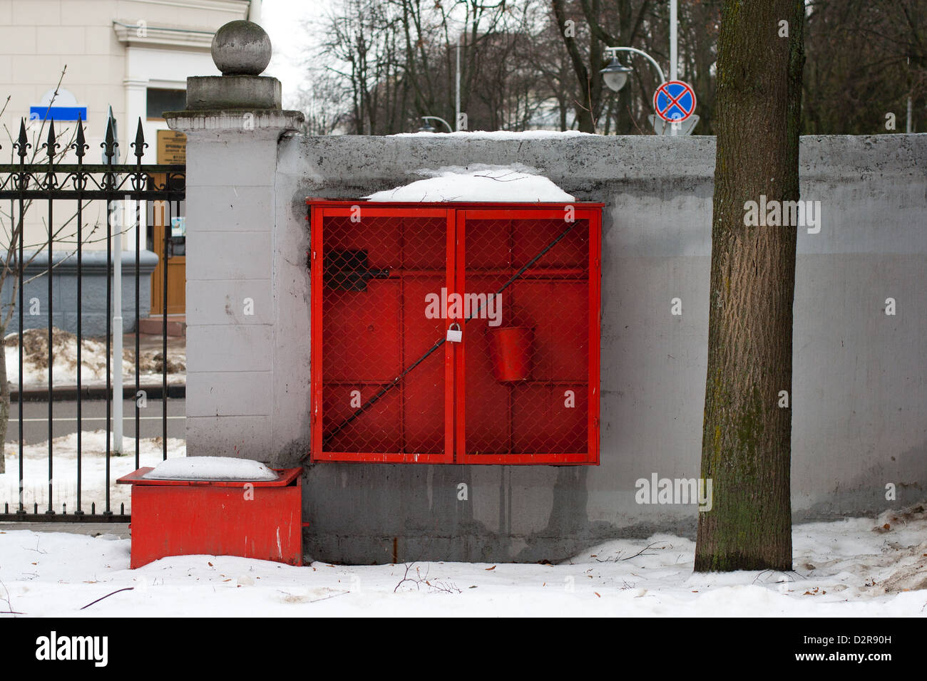 Fireman box hi-res stock photography and images - Alamy