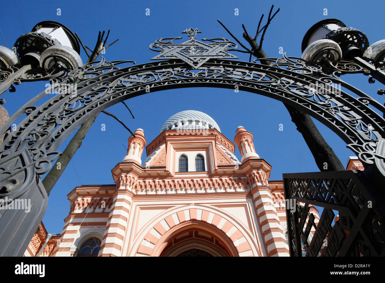 Grand Choral Synagogue, St. Petersburg, Russia, Europe Stock Photo - Alamy