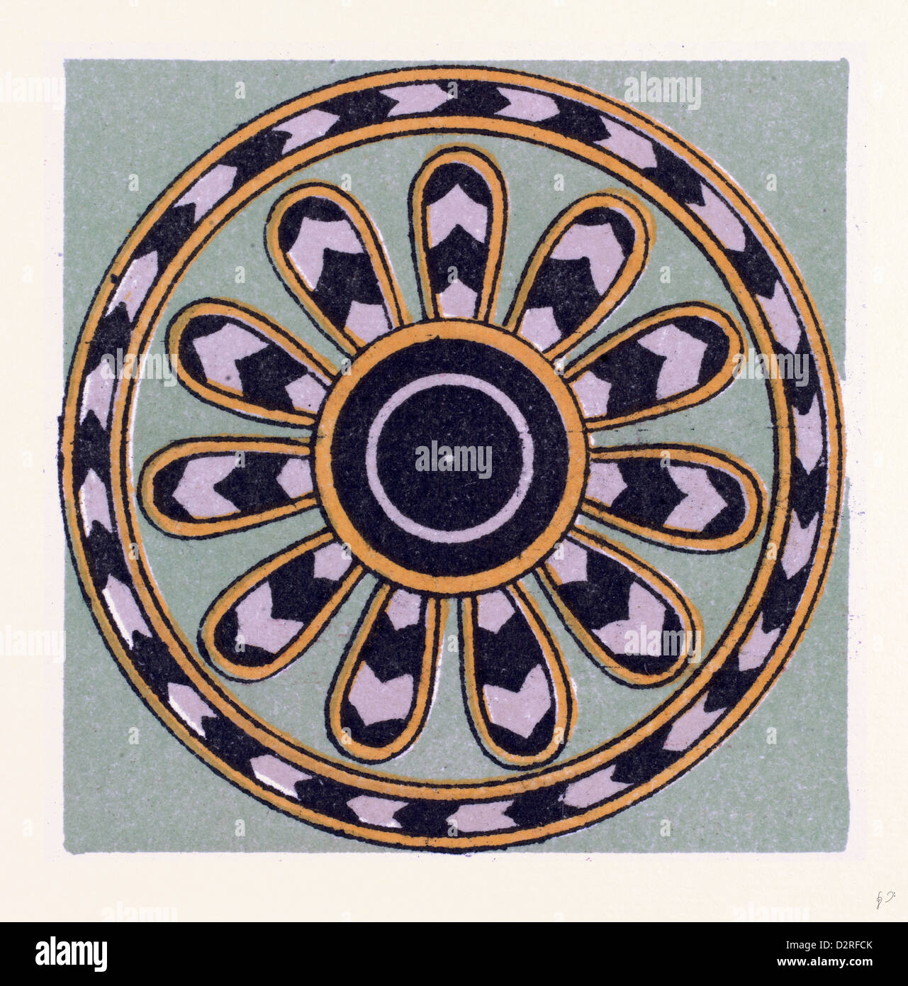 Assyrian and Persian Ornament Stock Photo - Alamy