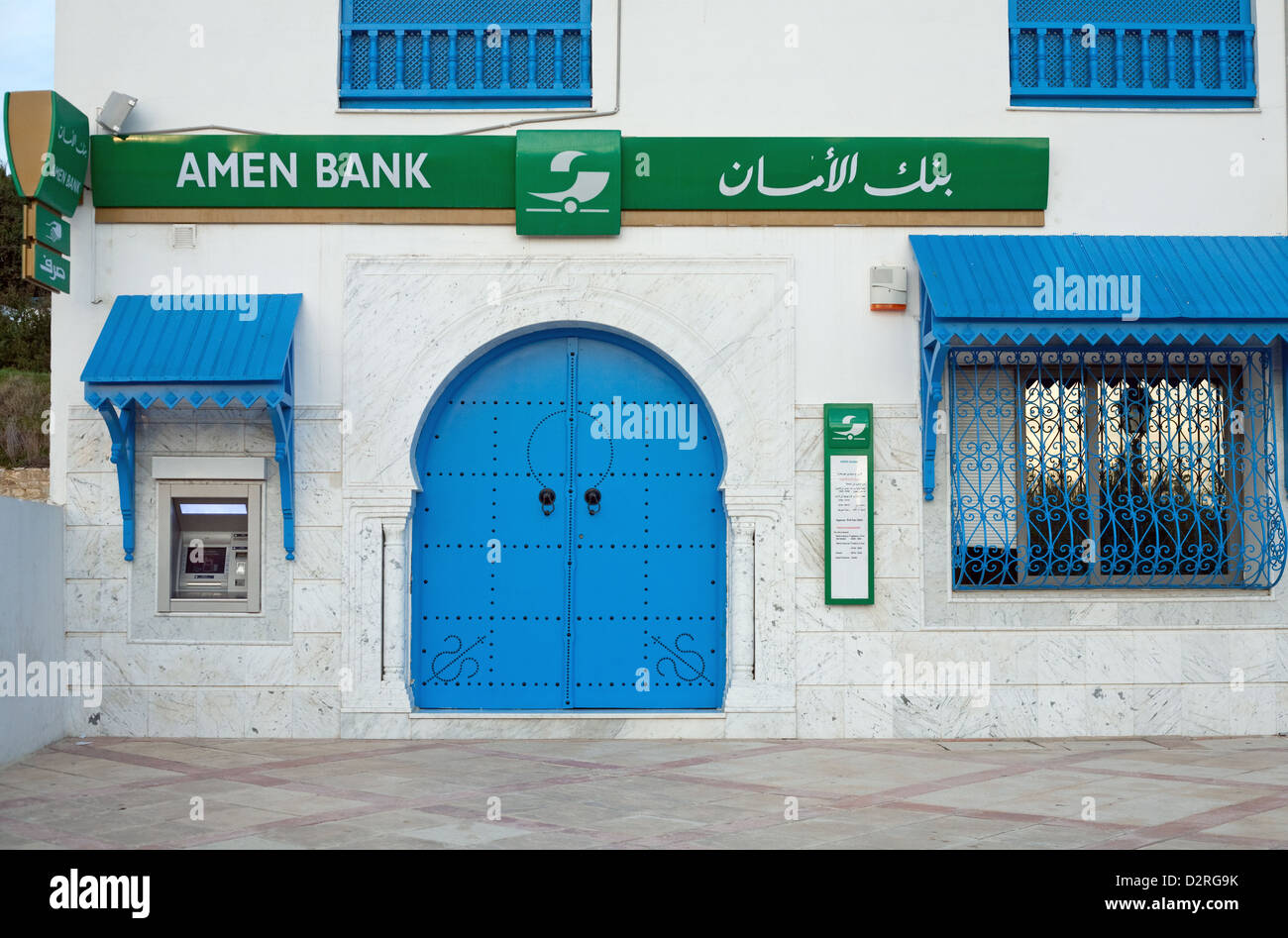 Logo amen hi-res stock photography and images - Alamy