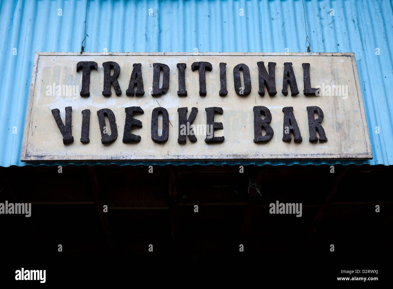 Videoke hi-res stock photography and images - Alamy