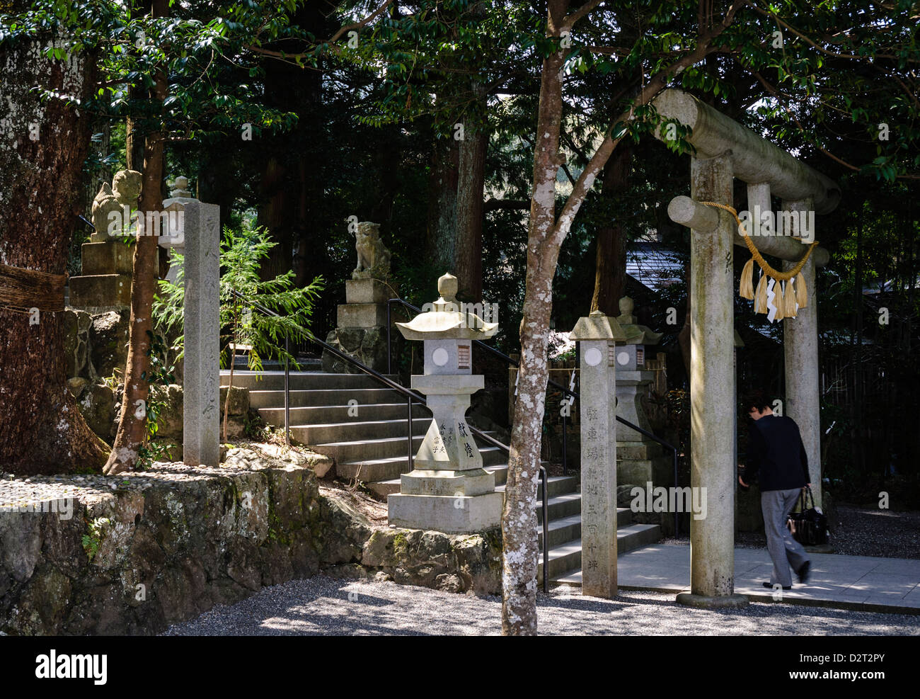 Rural shinto shrine in japan hi-res stock photography and images - Alamy
