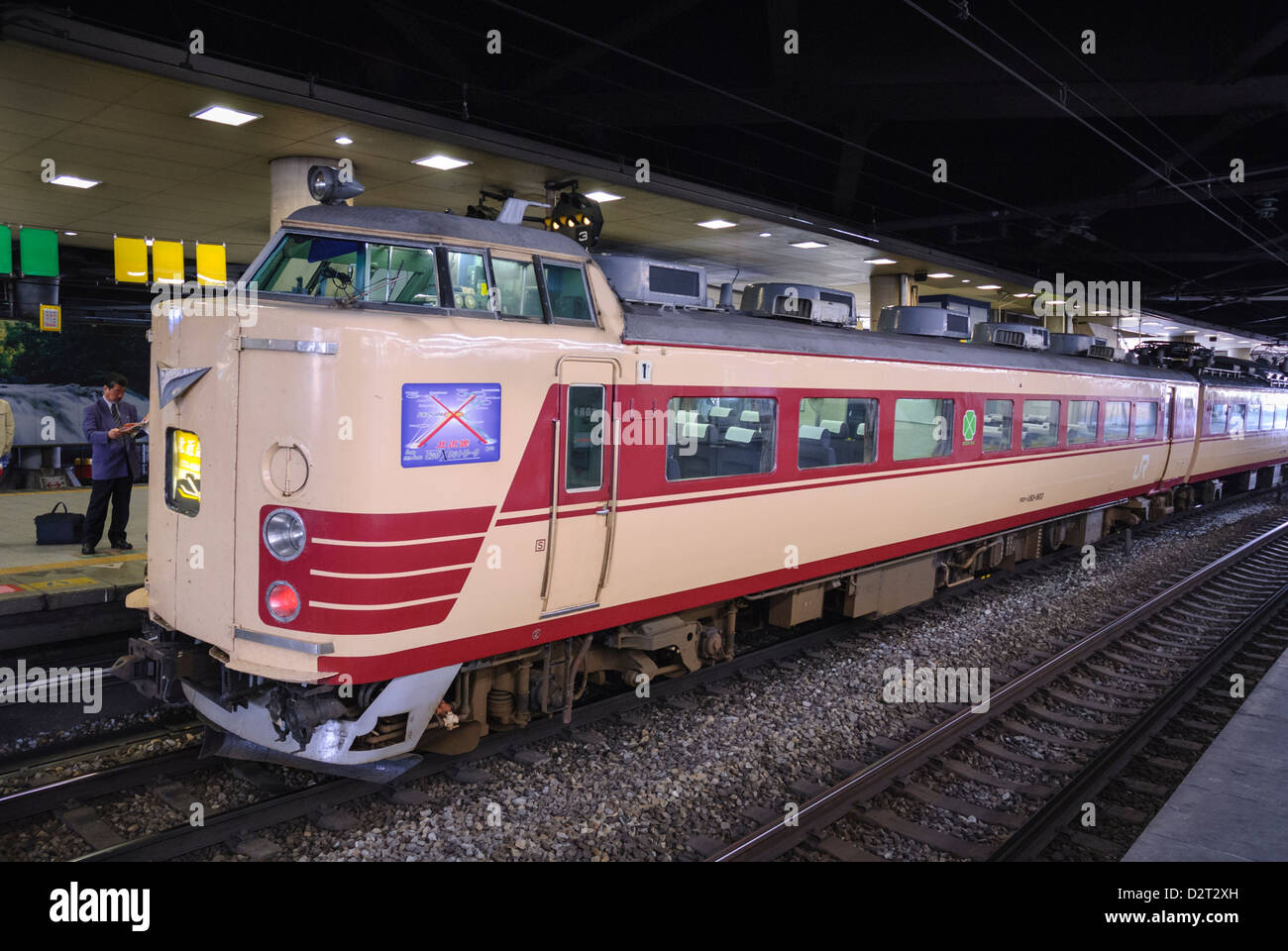 Inside a japanese train hi-res stock photography and images - Alamy