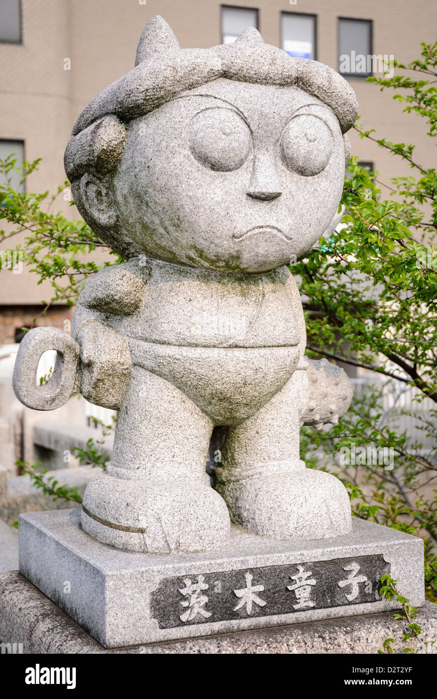 Unusual statue: a character from Japanese mythology, depicted in the ...