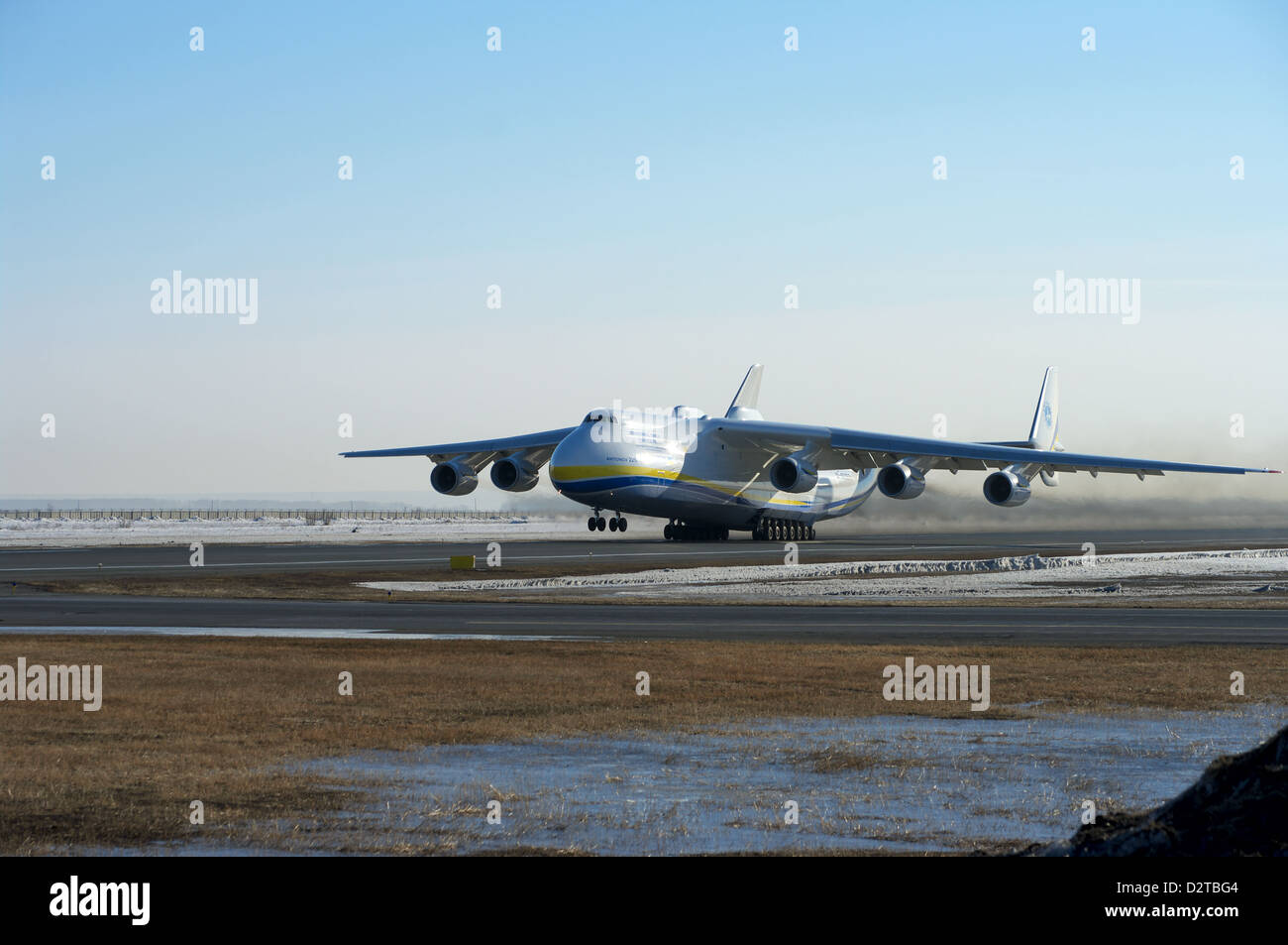 Antonov An-225 Mriya aircraft takes off Stock Photo - Alamy