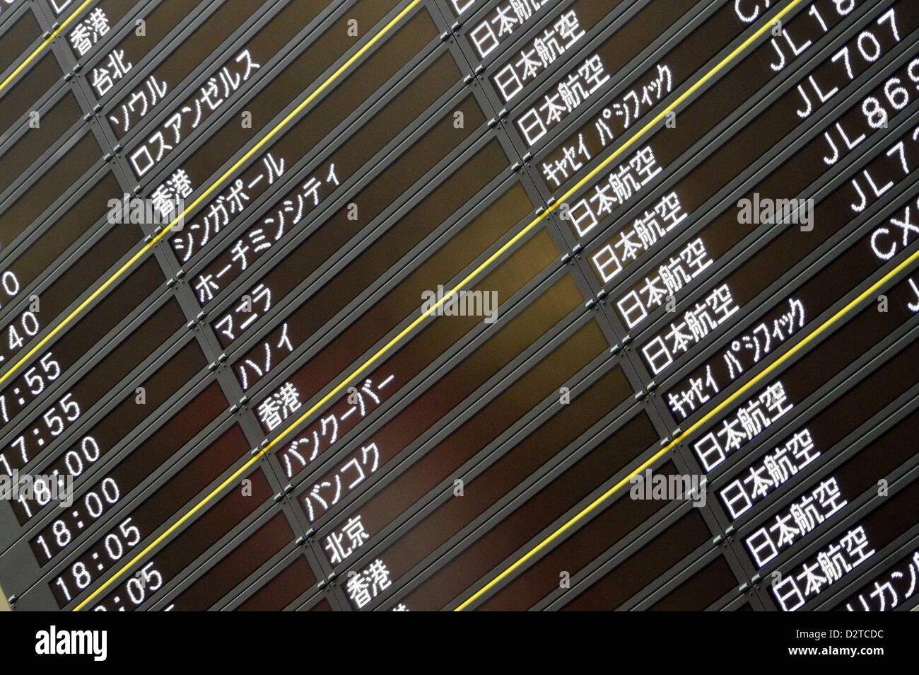 Flight Information in Japanese Stock Photo - Alamy