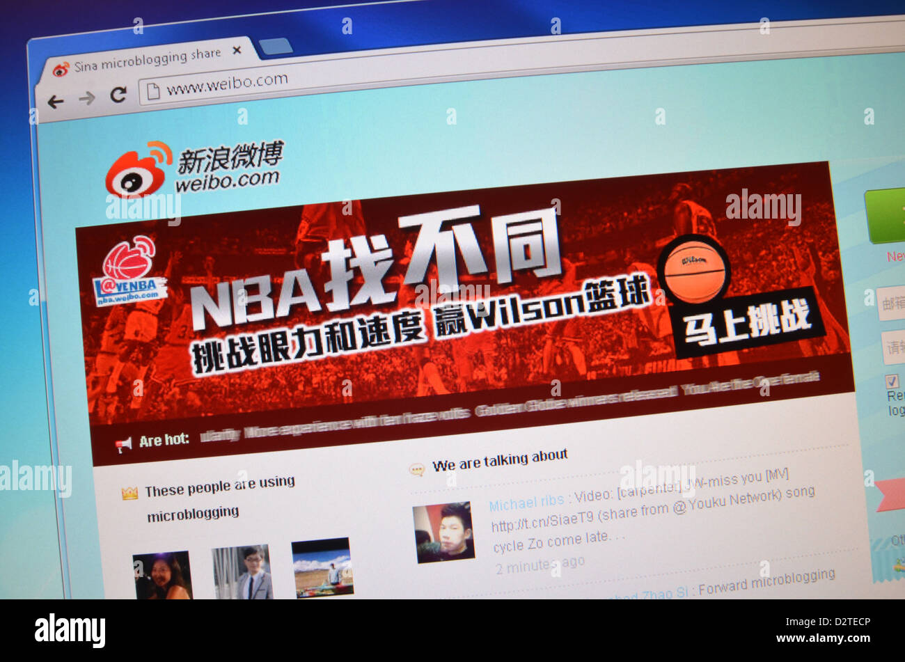 Weibo.com website screenshot Stock Photo - Alamy