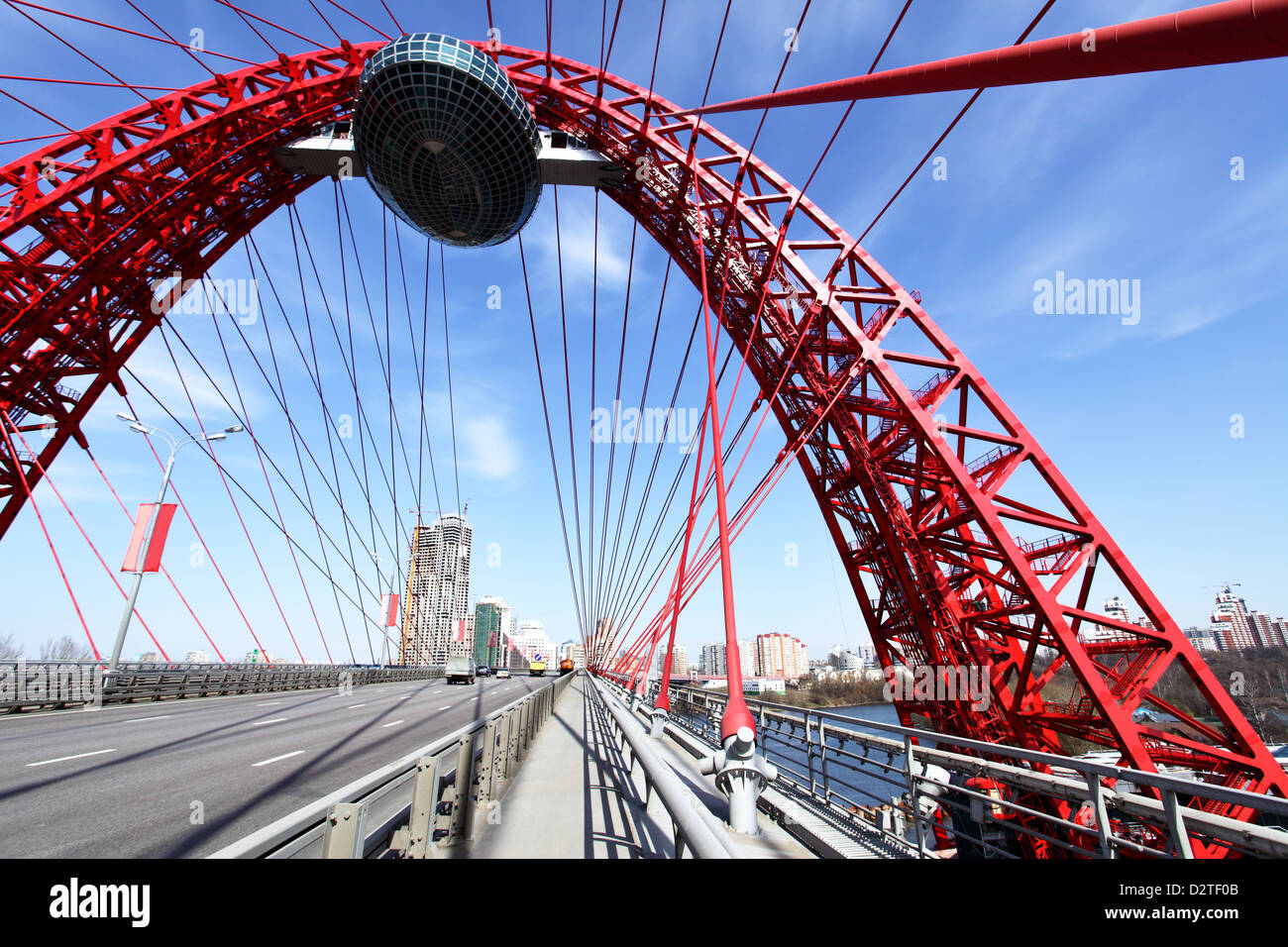 Moscow modern architecture hi-res stock photography and images - Alamy