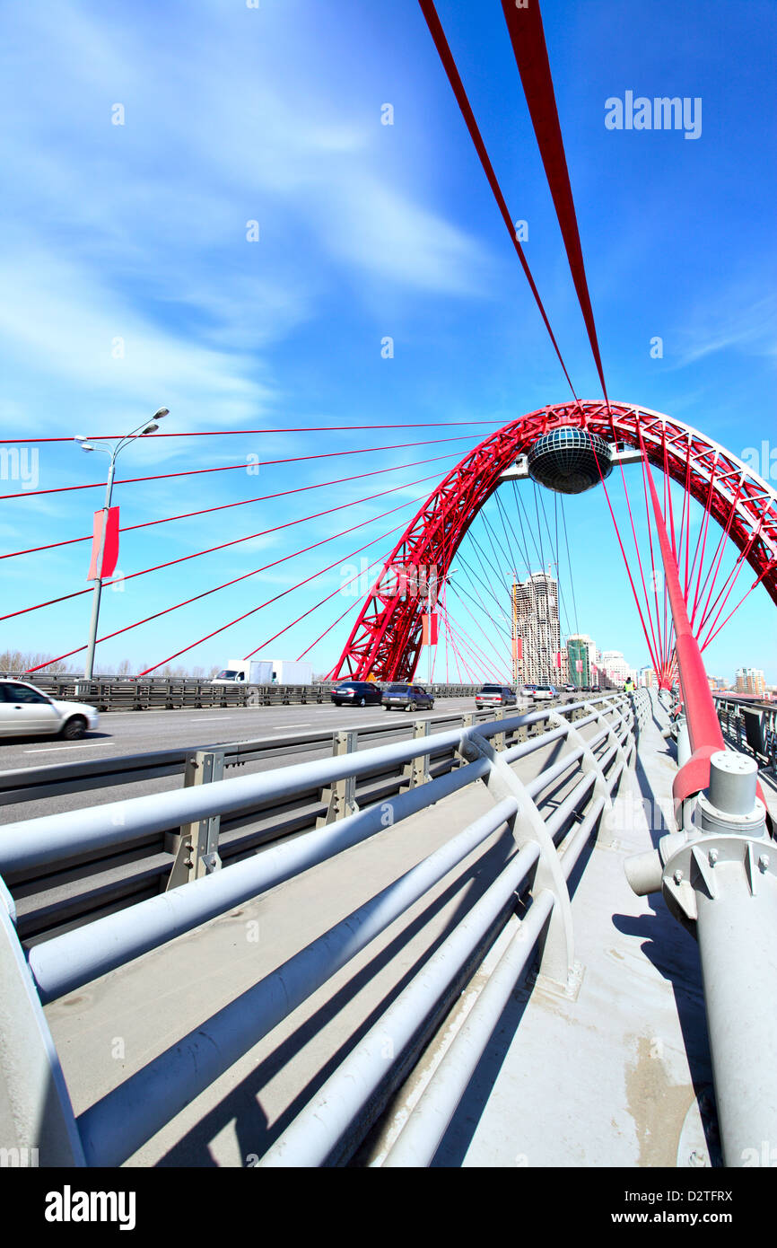 Modern suspension bridge. Moscow. Russia (Zhivopisny bridge Stock Photo ...