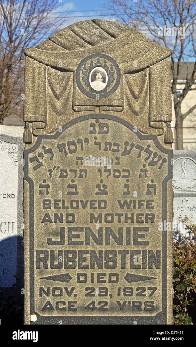 Beloved Tombstone