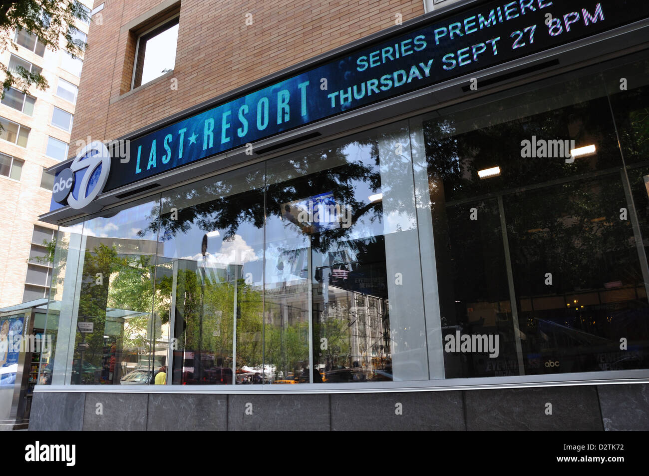 ABC television station, New York City, USA Stock Photo - Alamy