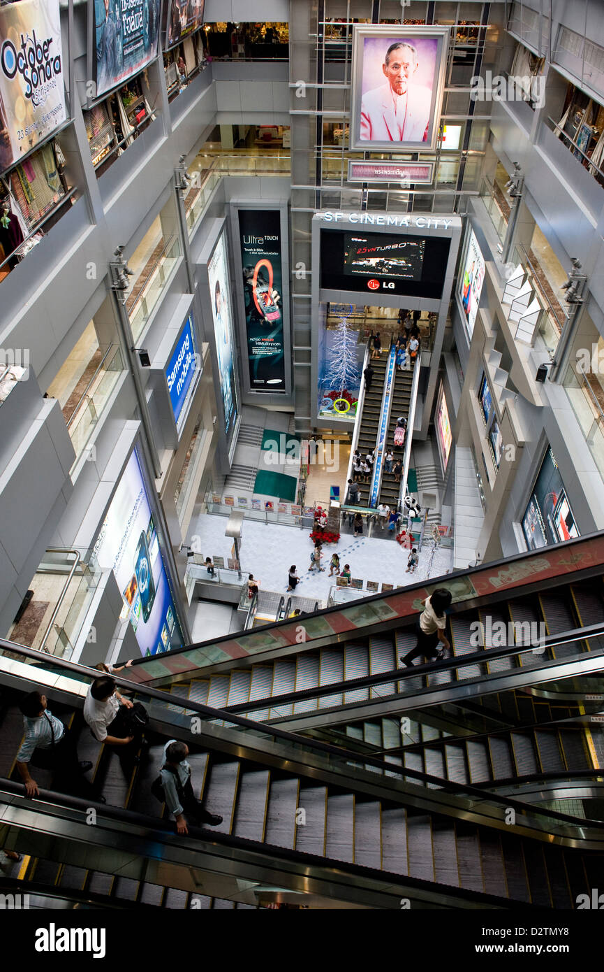 The interior of mbk center hi-res stock photography and images - Alamy