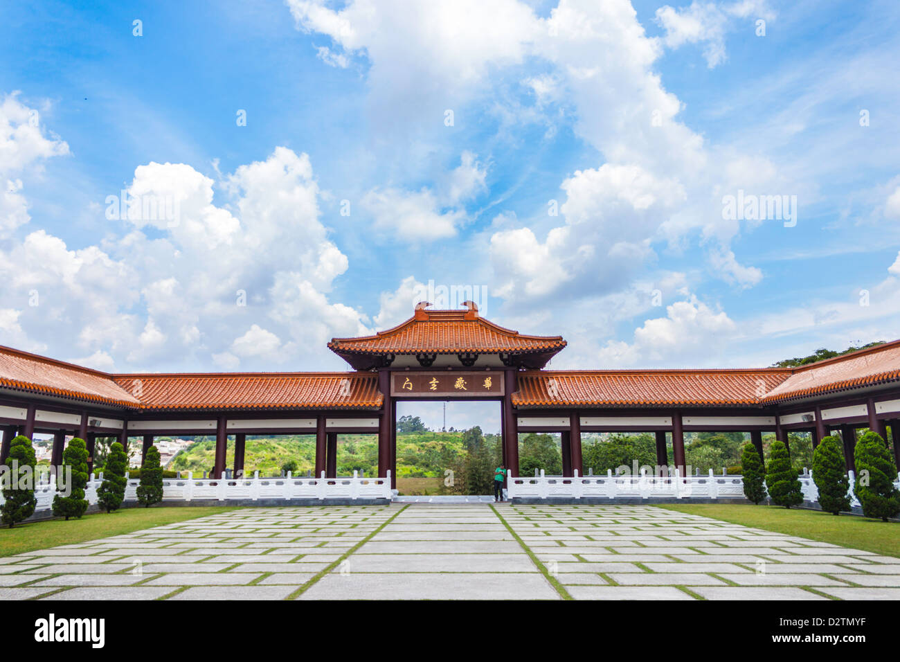 Monks at temple courtyard hi-res stock photography and images - Alamy