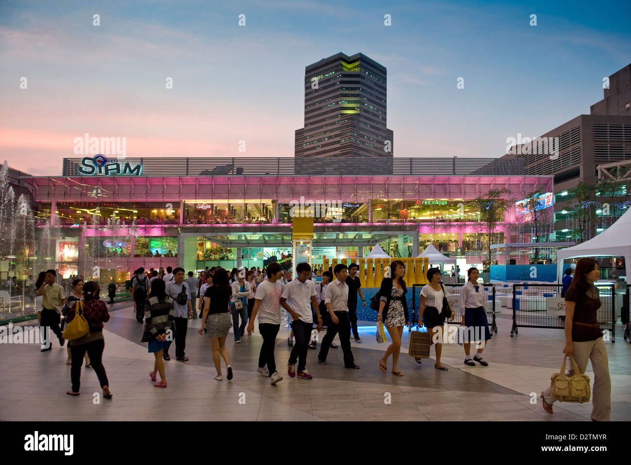 Bangkok, Thailand, Siam Center at night Stock Photo - Alamy