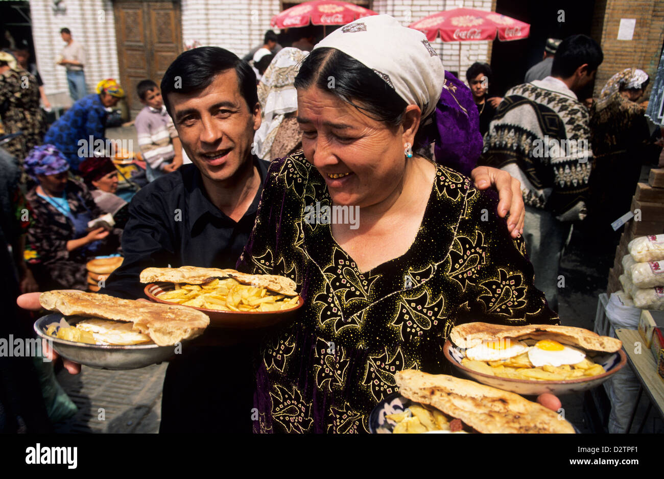 Bazaar of Samarkand. Uzbekistan Stock Photo - Alamy