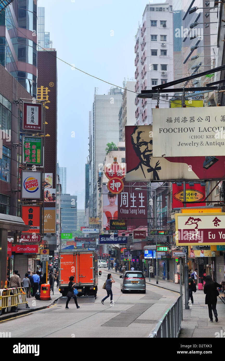Street view with traffic and shops Stock Photo - Alamy