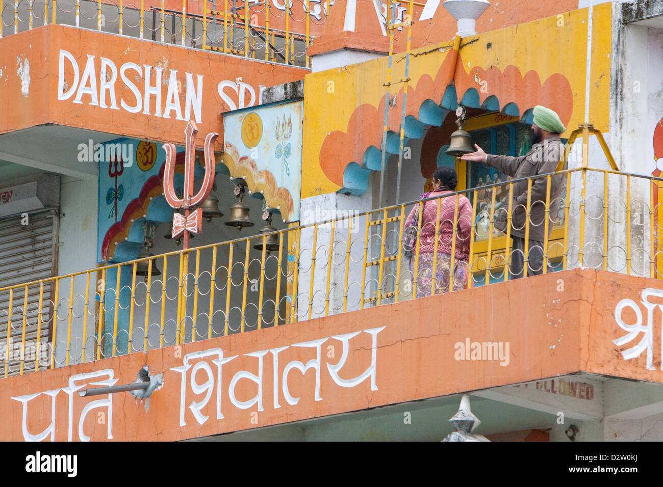 India, Rishikesh. Bells Mark the Entrance to two Shrines in the Tera ...